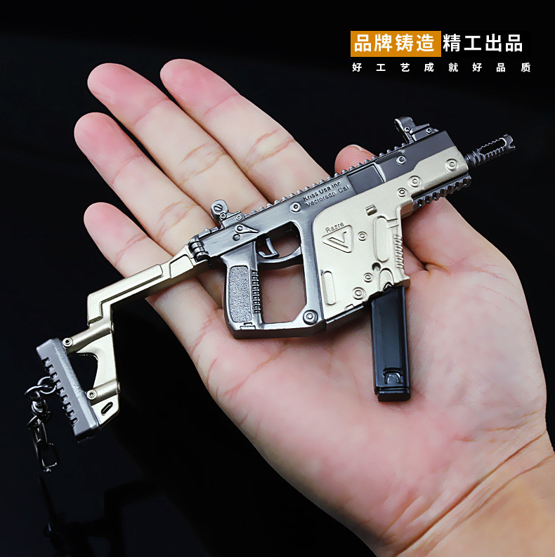 Vector Submachine Gun