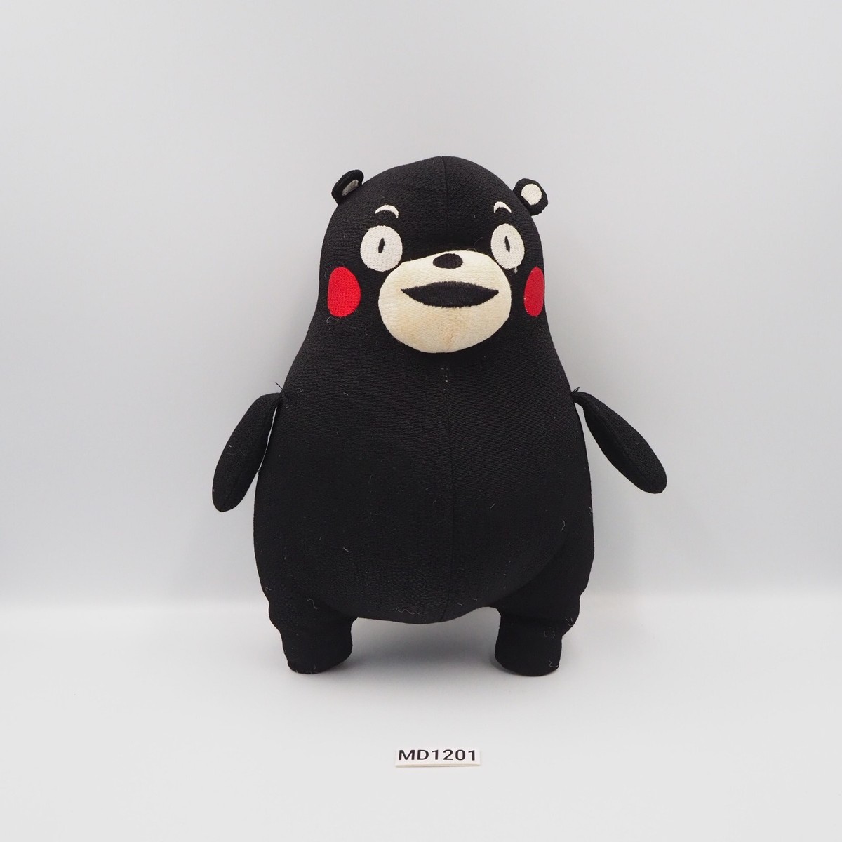 Kumamon Bear Plush