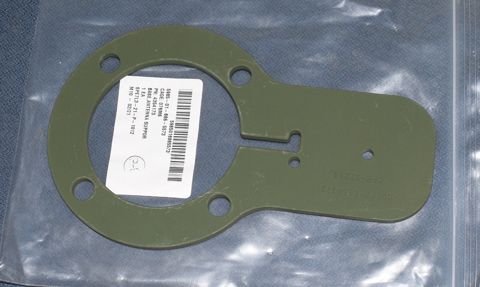 MILITARY GPS ANTENNA MOUNT BRACKET BASE PLATE LMTV TRUCK HMMWV MRAP ...