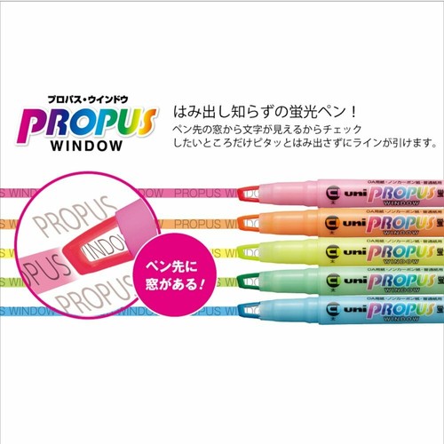 Uni Propus Window Soft Color Double-Sided Highlighter Pen with 4.0 mm/0 ...