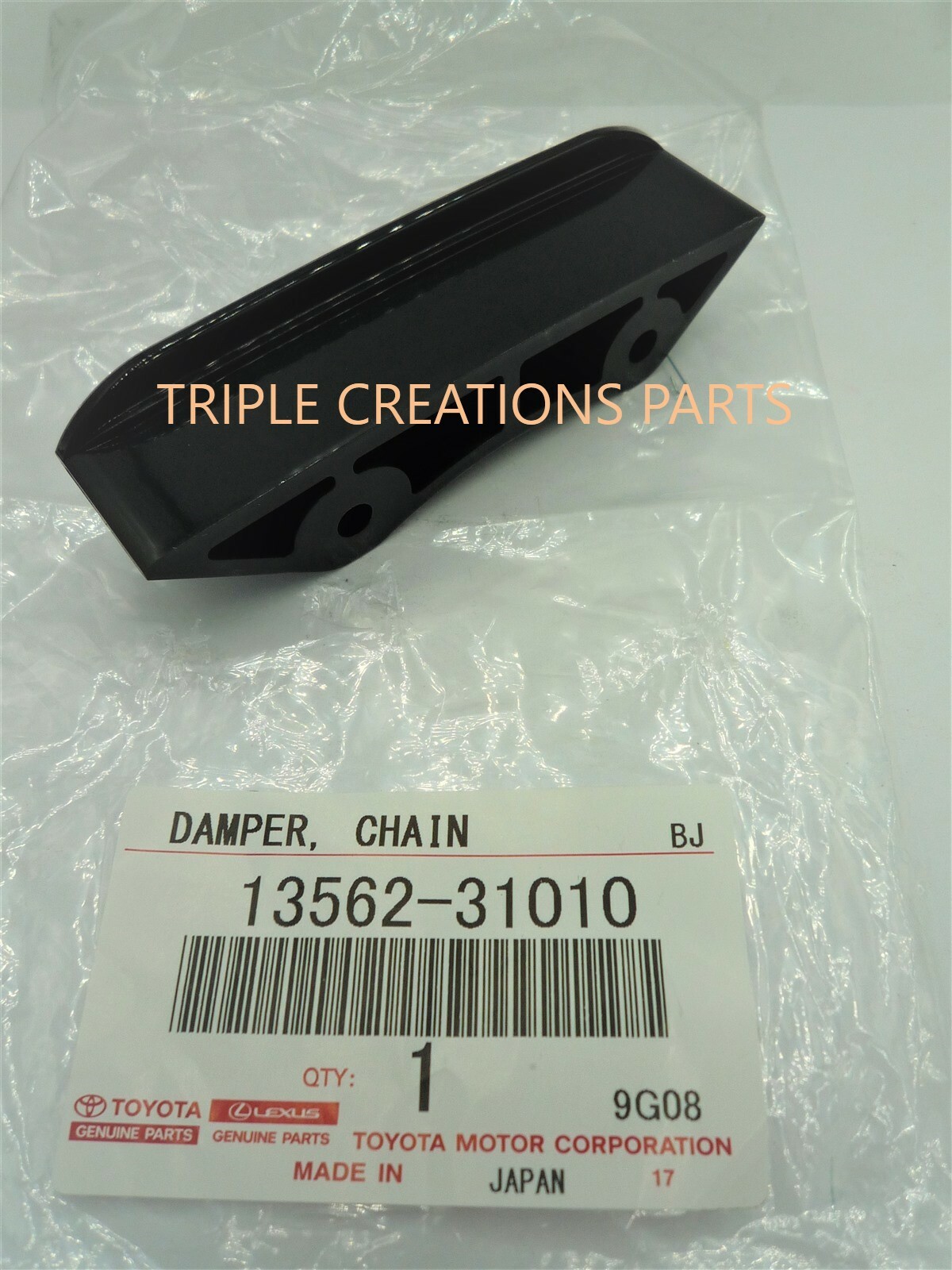 Genuine OEM Toyota 13562-31010 DAMPER, CHAIN VIBRATION NO. 2 1356231010 ...
