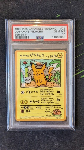 Ooyama's Pikachu 025 Vending Machine Series 3 Japanese Pokemon PSA 10 ...