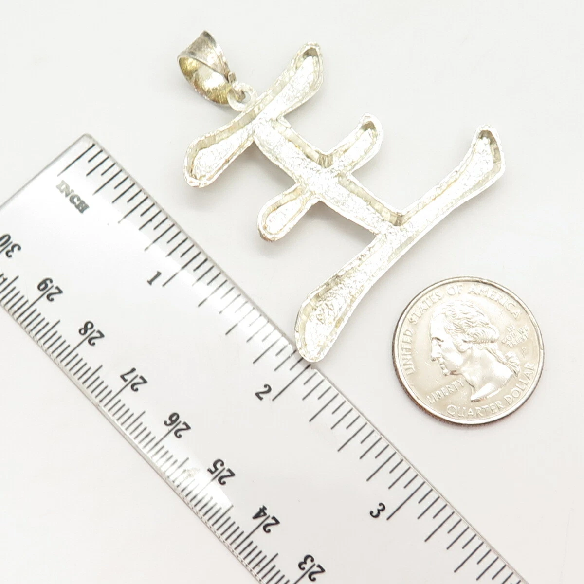 King Symbol Chinese