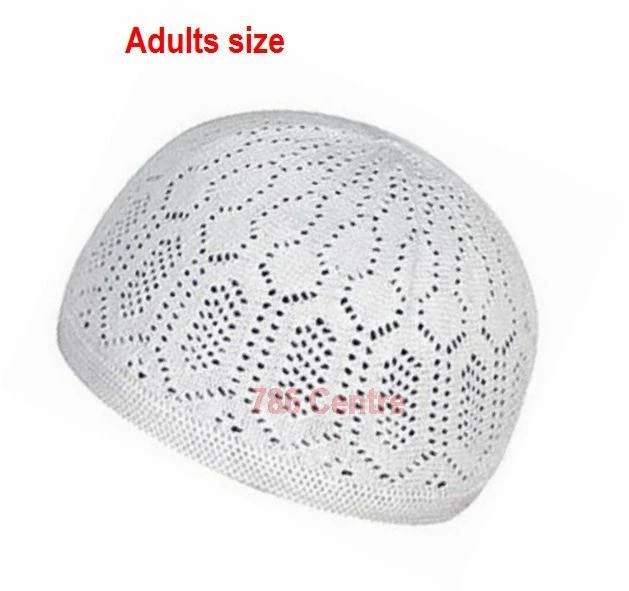 Muslim Prayer Cap