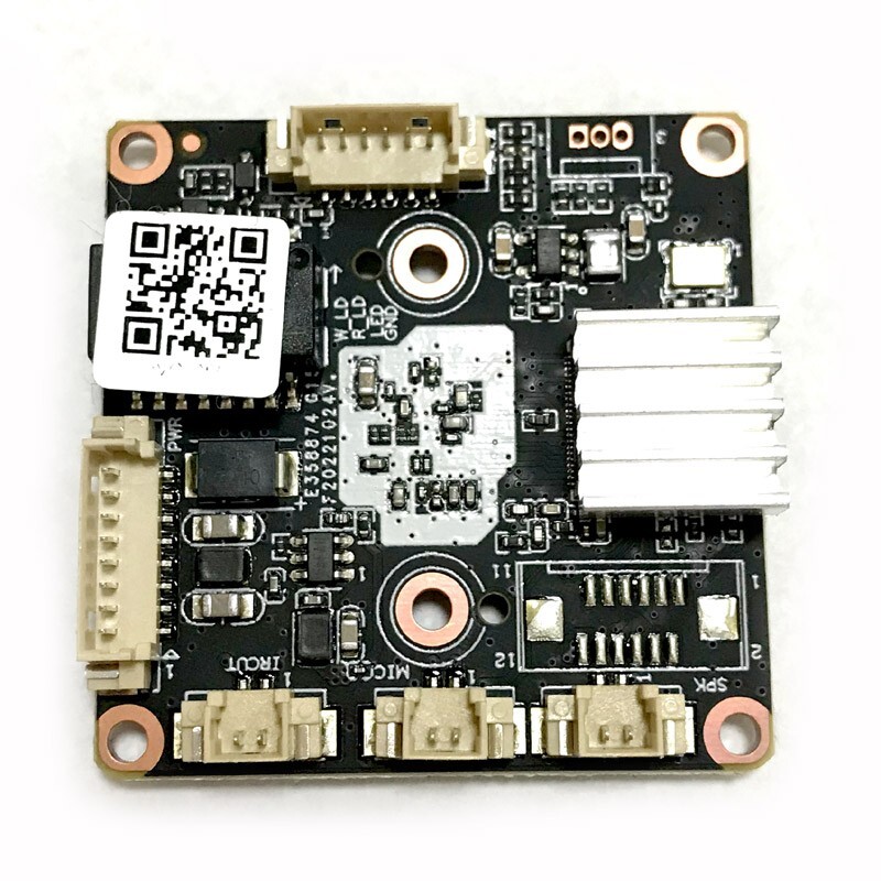 HD CCTV Network 5MP IP Camera Module Security board 1/2.8“CMOS H.265 ...