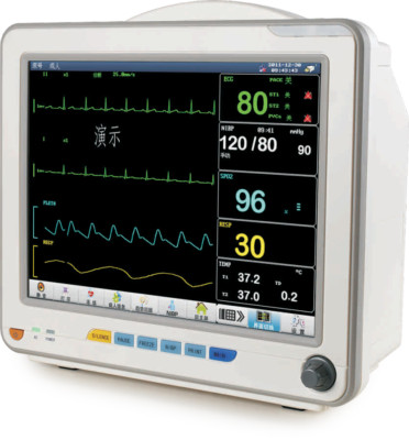 Patient Monitors - Ecg Pacing