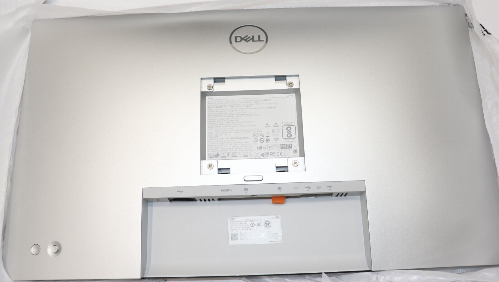 Dell UltraSharp U2722D 27'' QHD 2560 x 1440 IPS LCD Widescreen Monitor ...