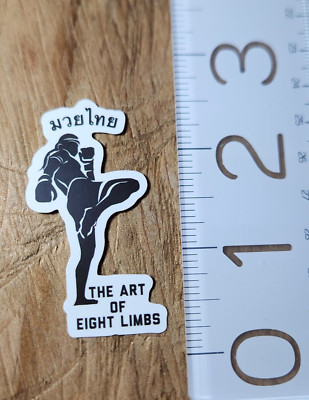 MMA Sticker UFC Sticker Boxing UFC Deal MMA Decal Fighting Martial Arts ...