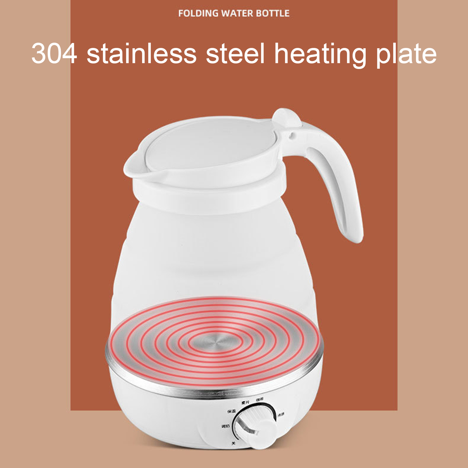 Water Kettle Adjustable Fast Practical Folding Water Kettle Kitchen ...