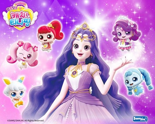 Catch Teenieping Season3 Talking Lucky ping Figure Singing Korean ...