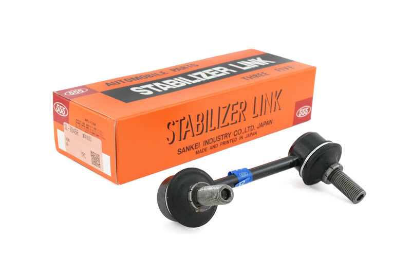 Rear Stabilizer Anti Roll Bar Drop Link RH For Mitsubishi Shogun MK3 ...