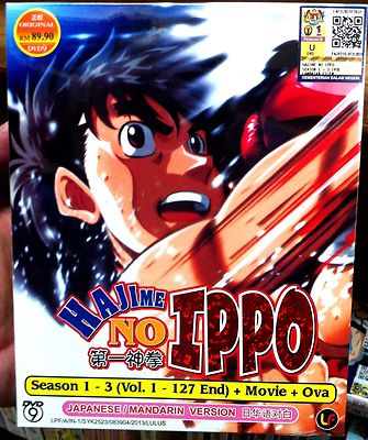 Fighting Spirit (Sea.1-3: VOL.1 - 127 End + Movie + OVA) ~ Hajime no ...