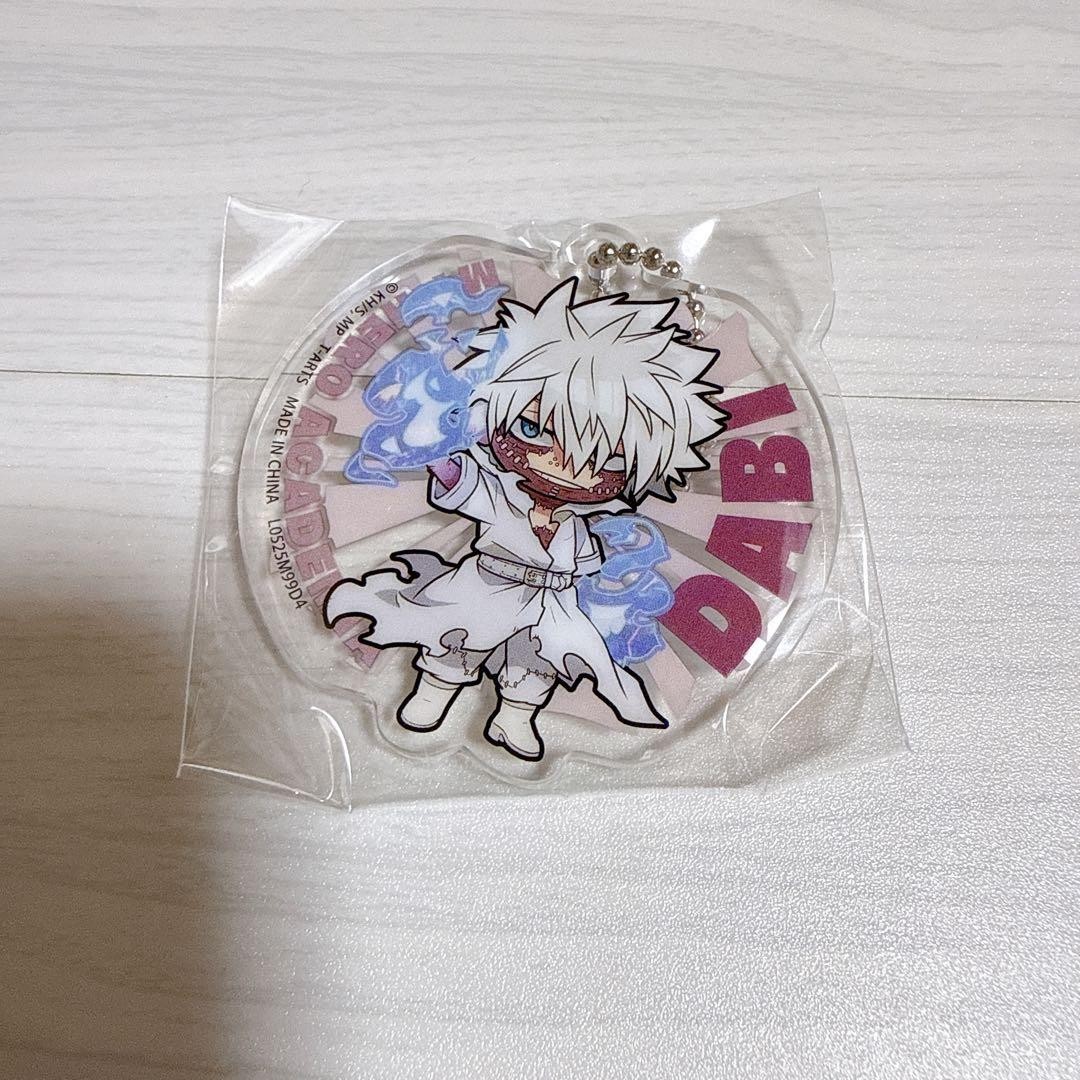 Jump Festa 2026 My Hero Academia Dabi Acrylic Key Chain Deformed Style ...