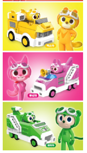Mini Force Tron ANIMAL CARRIER Vehicle & Ranger Action Figure Set ...