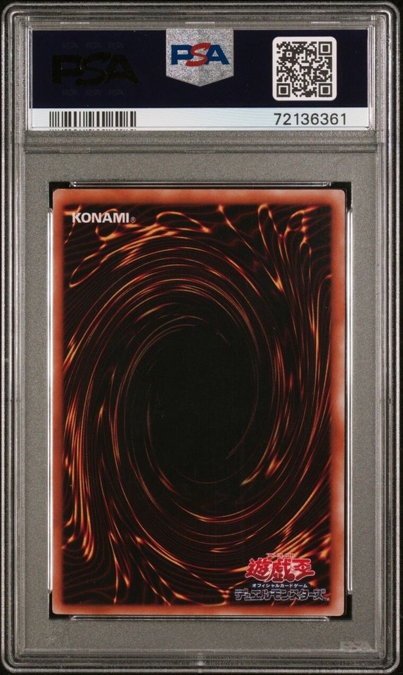 2003 YU-GI-OH! JAPANESE INVADER OF DARKNESS 057 EXODIA THE FORBIDDEN ONE PSA 10 | eBay