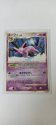 POKEMON JAPANESE CARD RARE CARTE Espeon DPBP#163 DP4 1ST 1 ED JAPAN ...