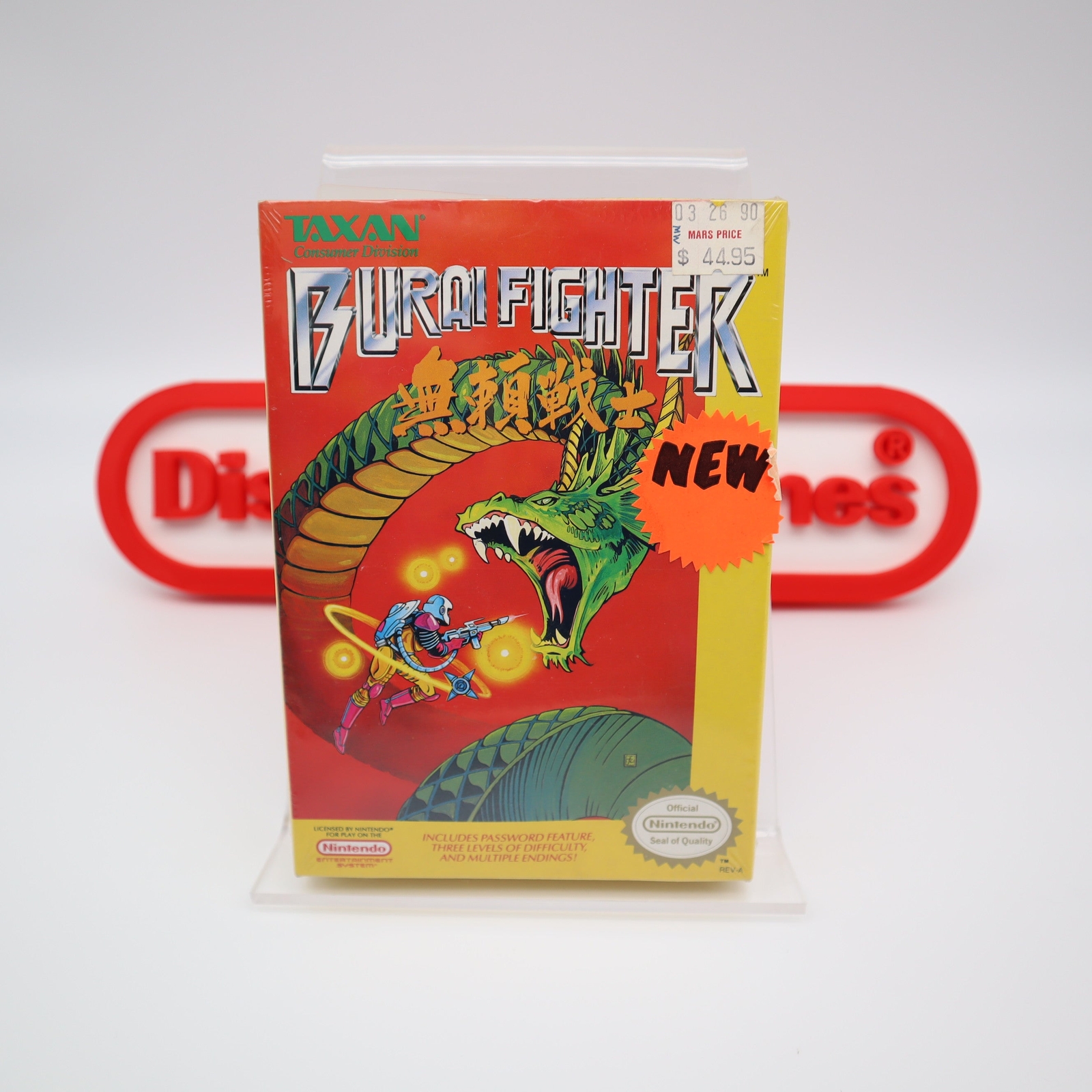 NES Nintendo Game BURAI FIGHTER - NEW & Factory Sealed with Authentic H ...