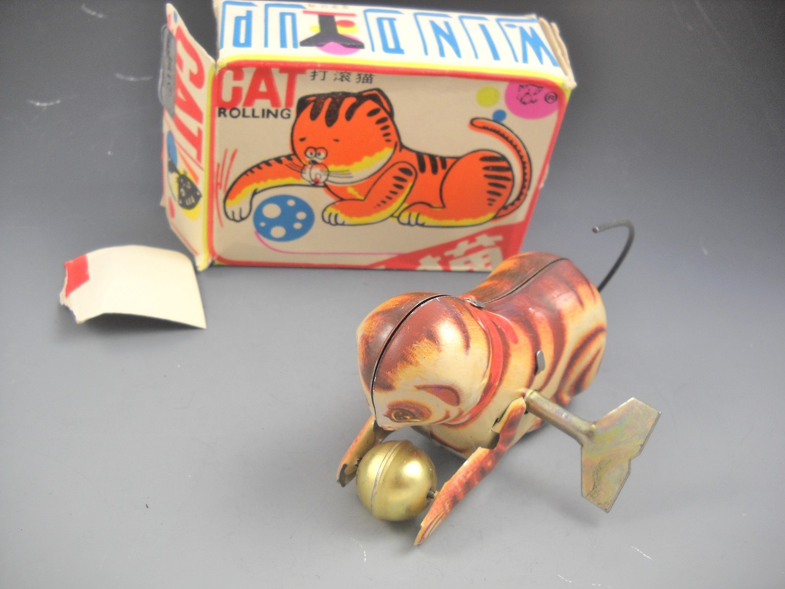 Metal Vintage Wind Up Cat Toy with Ball Made in China BLIC Collector ...