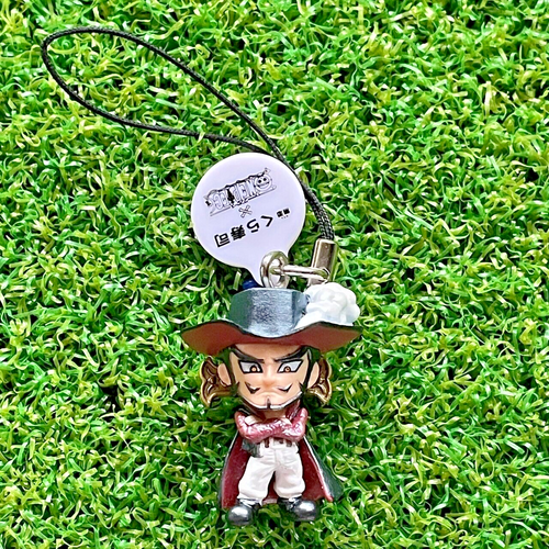 One Piece Kura Sushi Collaboration Hawk-Eyed Mihawk Key Chain Strap ...