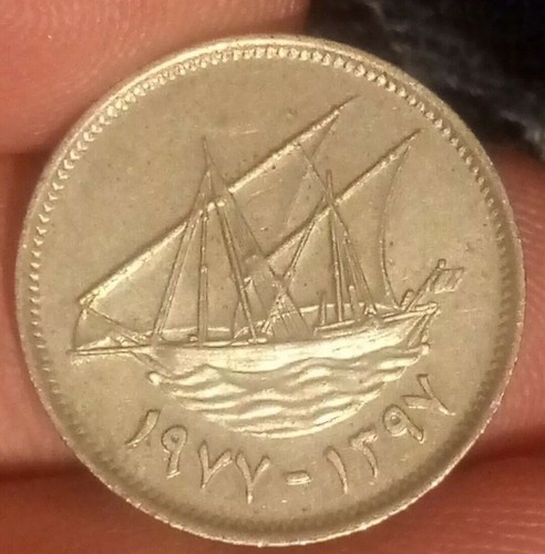 1977 Kuwait 20 fils KM# 12 AH 1397 middle east arabic coin high grade ...