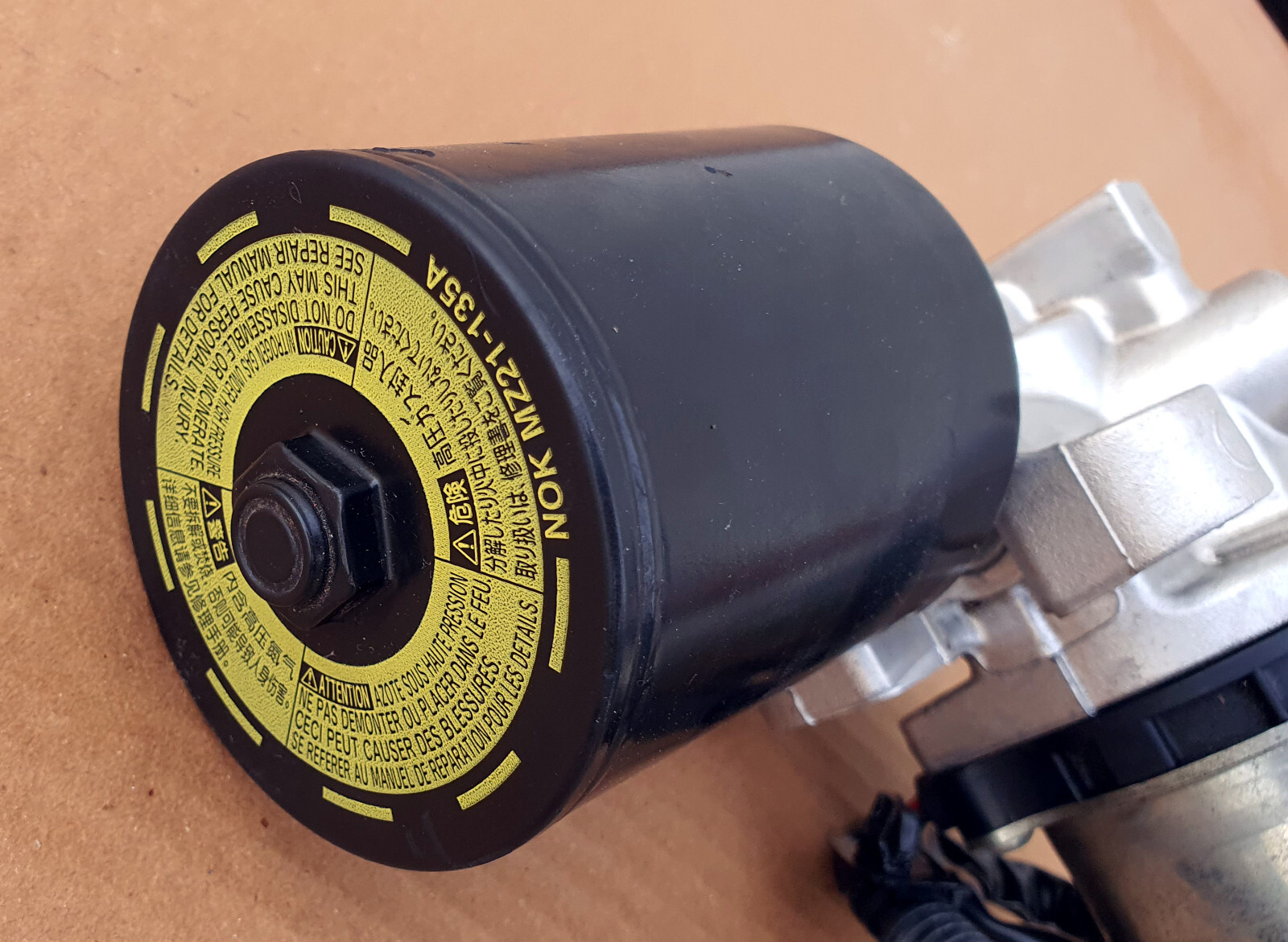 Lexus LS460 ABS Brake Booster Actuator Motor 47070-50010 oem jdm used ...