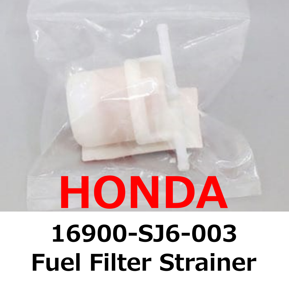 【NEW】Honda Genuine Fuel Filter Strainer 16900-SJ6-003 Direct From Japan ...