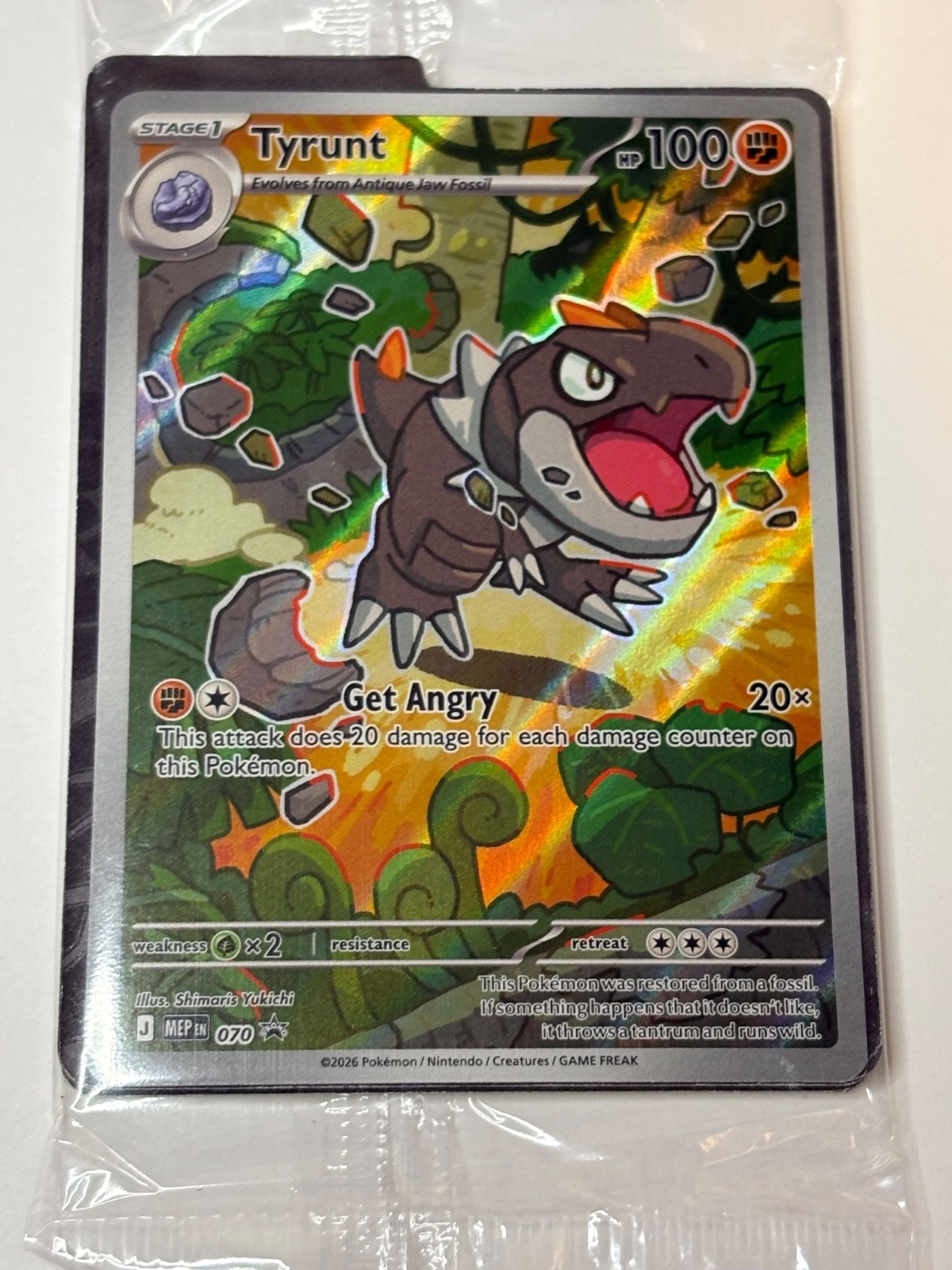 Tyrunt 70 Pokemon Center Promo Perfect Order Sealed Pokemon Card | eBay