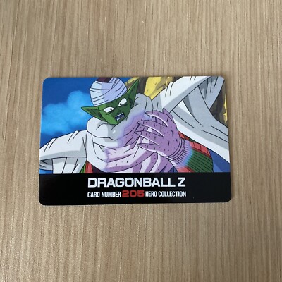 CARTE DRAGON BALL Z JAPAN A16 CARD NUMBER 205 HERO COLLECTION 1994 | eBay