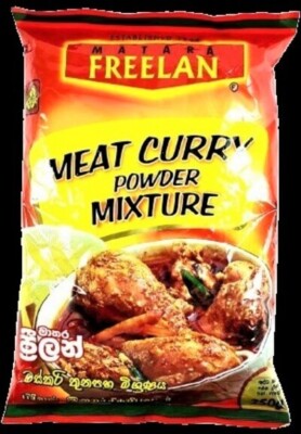 Ceylon Meat Curry Powder Mixture 100g FREE SHIPPING | eBay
