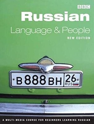 Russian Language & People (BBC Active) (..., Bivon, Roy 9780563519744 | eBay