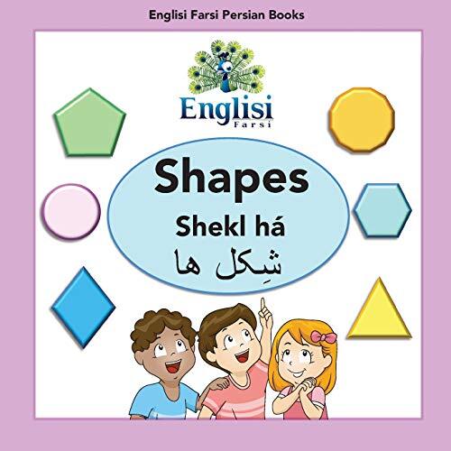 Mona Kiani Englisi Farsi Persian Books Shapes Shekl h (Poche ...