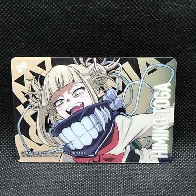 Himiko Toga My hero academia No.20 Jump Shueisha Bandai Clear Card ...