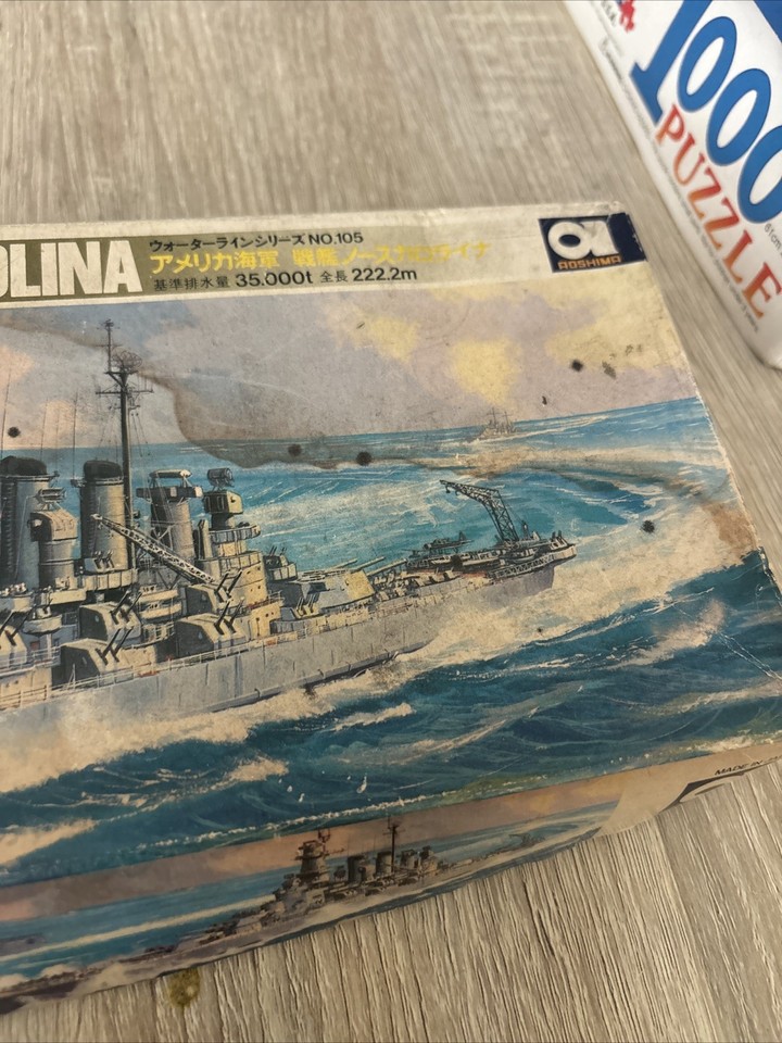 1/700 Water Line Series US Navy Battleship NORTH CAROLINA No.105 ...