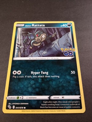 Pokemon Go Alolan Rattata Common Card 041/078 NM | eBay