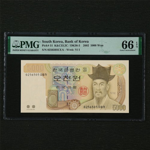 2002 South Korea Bank of Korea 5000 Won Pick#51 PMG 66 EPQ Gem UNC | eBay