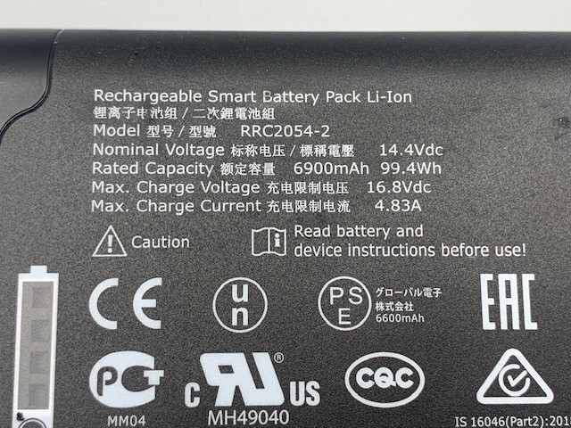 QTY 2 (Pair) RRC RRC2054-2 RRC Smart Battery Li-Ion 14.40V 4S2P Charge ...