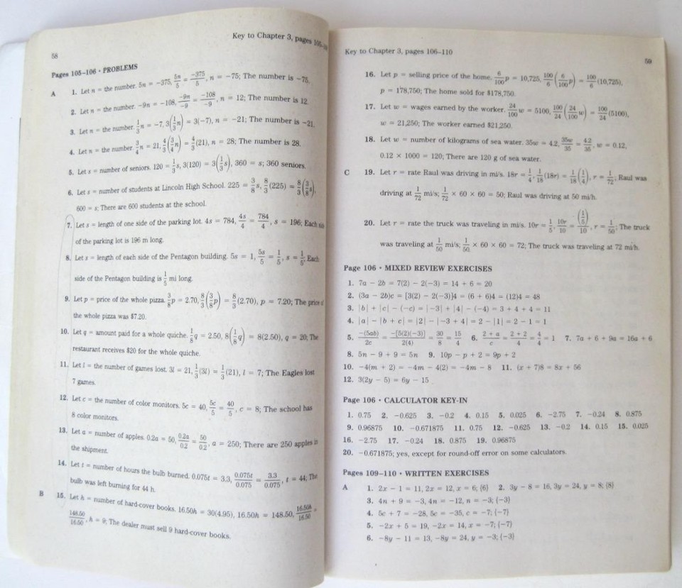 Solution Key Algebra Structure Method Book 1 Brown Dolciani McDougal ...