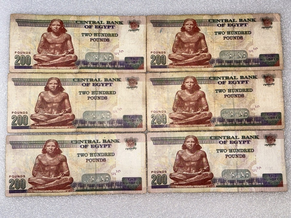 2009, 10, 11, 12, 13 & 14 Central Bank Of Egypt 200 Pounds-6 Notes. | eBay