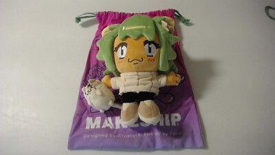 Lu Plush Randowis Youtube Illustrator Art Anime Furry Makeship Only 659 ...