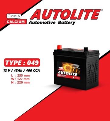 CAR BATTERY 049 159 057 fits many Honda Mazda Kia Nissan Daewoo Hyundai ...
