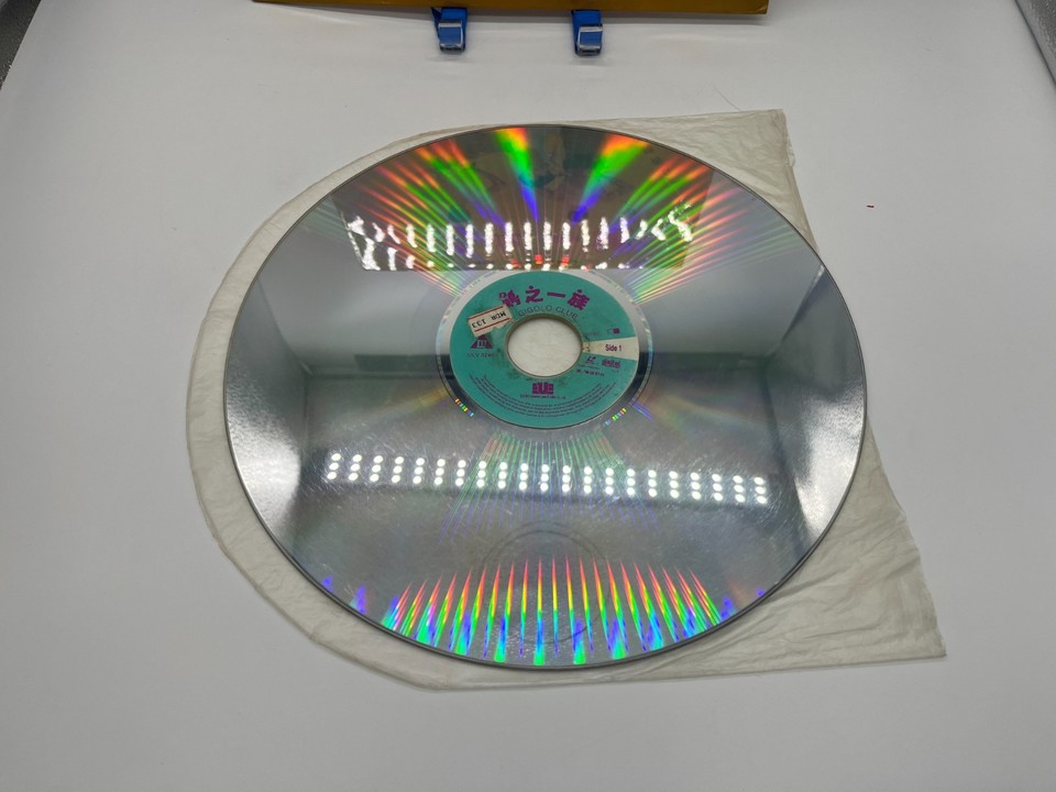 "Gigolo Club" Laserdisc LD - Hong Kong Import - CAT III | eBay