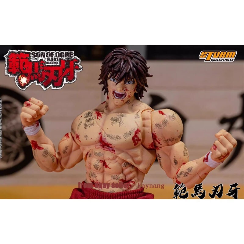 Storm Toys BAKI 1/12 Scale hanma baki Action Figure Toy Model 2024 APF ...