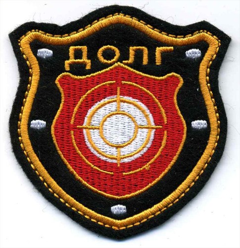 S.T.A.L.K.E.R. STALKER Factions DUTY patch Clear Shadow Chernobyl Sky ...