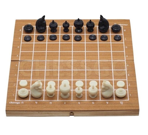 Chess Thai Set Makruk Traditional Game Premium Thailand Playing ...