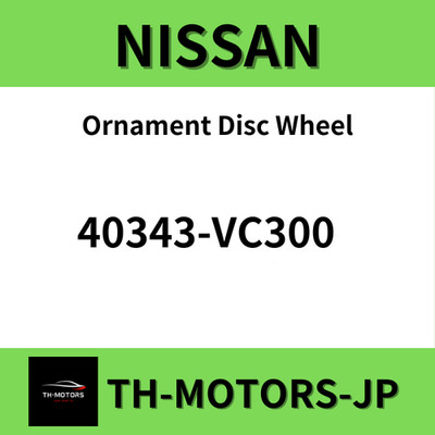 NISSAN Genuine PATROL Ornament Disc Wheel 40343-VC300 | eBay