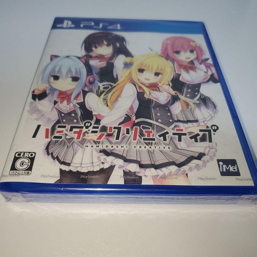 Hamidashi Creative PS4 Japan Visual Novel Game New Sealed Japanese ...