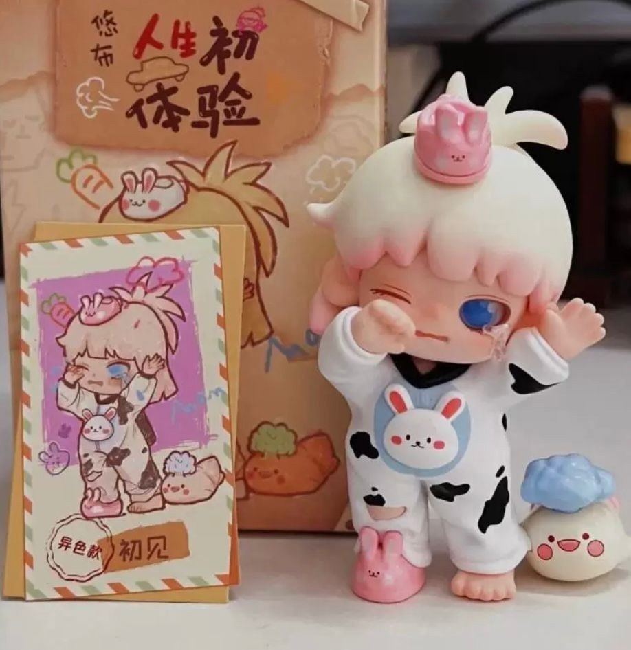 YOBU First Life Experience Series Confirmed Blind Box Figure Toy New ...