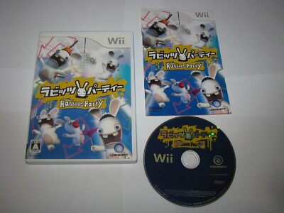 Rabbids Party (Japanese, region locked) Nintendo Wii Japan import US ...