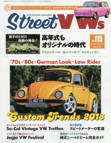 Street VWs 2018 May 115 Volkswagen Magazine Custom VW Japan Car Book | eBay