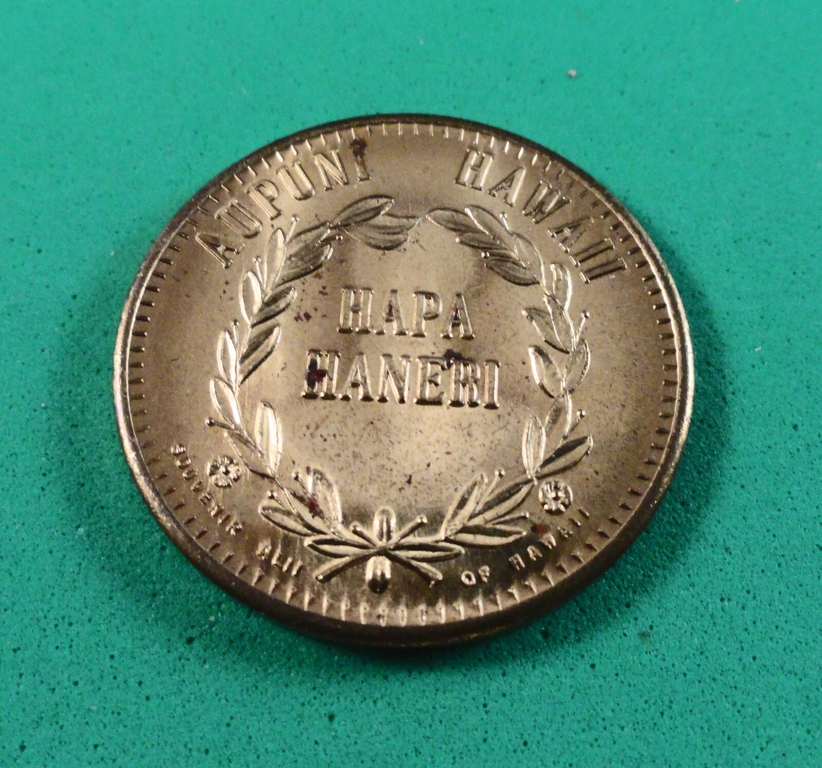 HAWAII Souvenir Coin/Token Bronze - AUPUNI HAWAII - HAPA HANERI | eBay